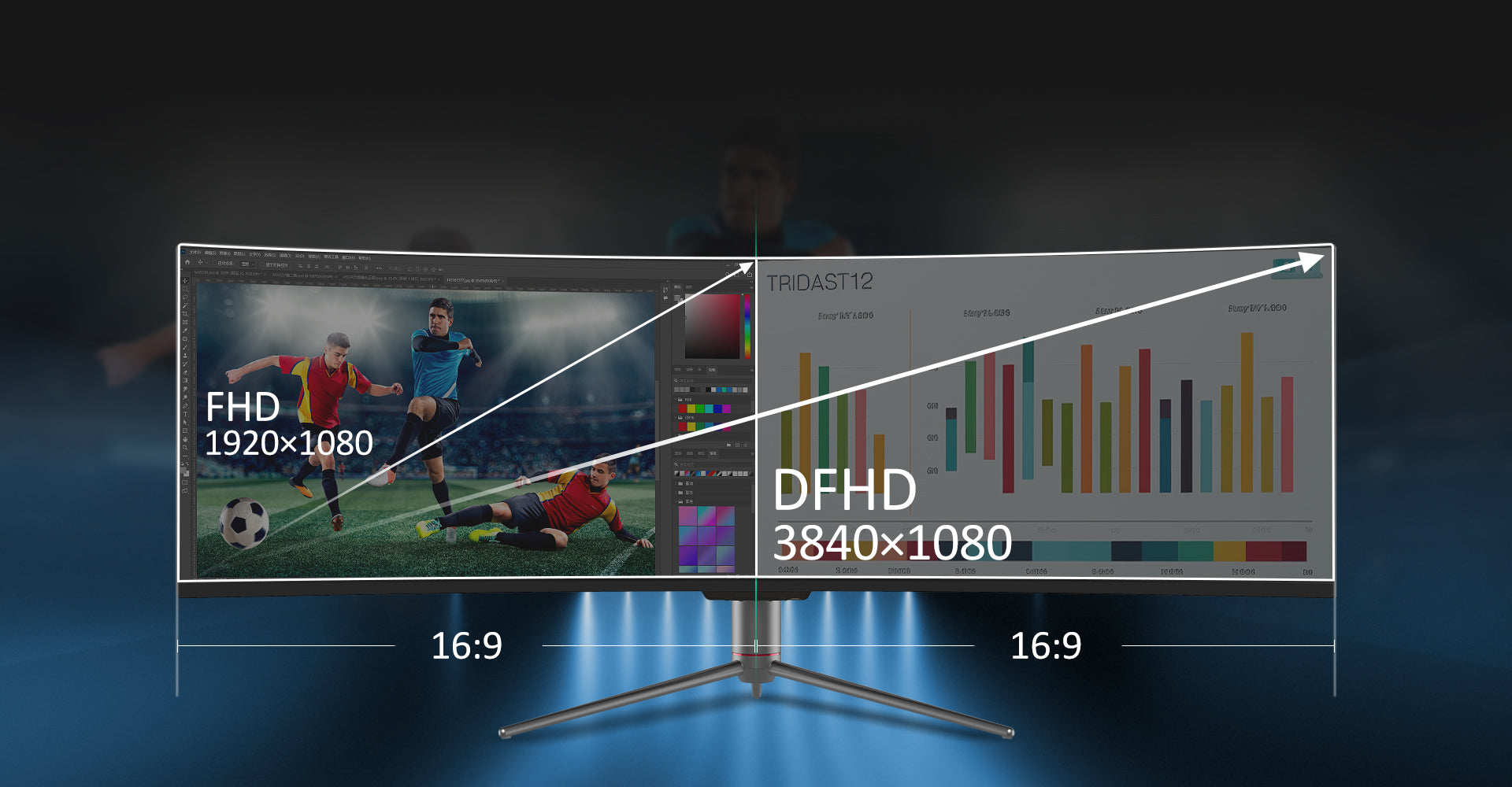 TITAN ARMY C49SHC Gaming Monitor – TITAN-ARMY